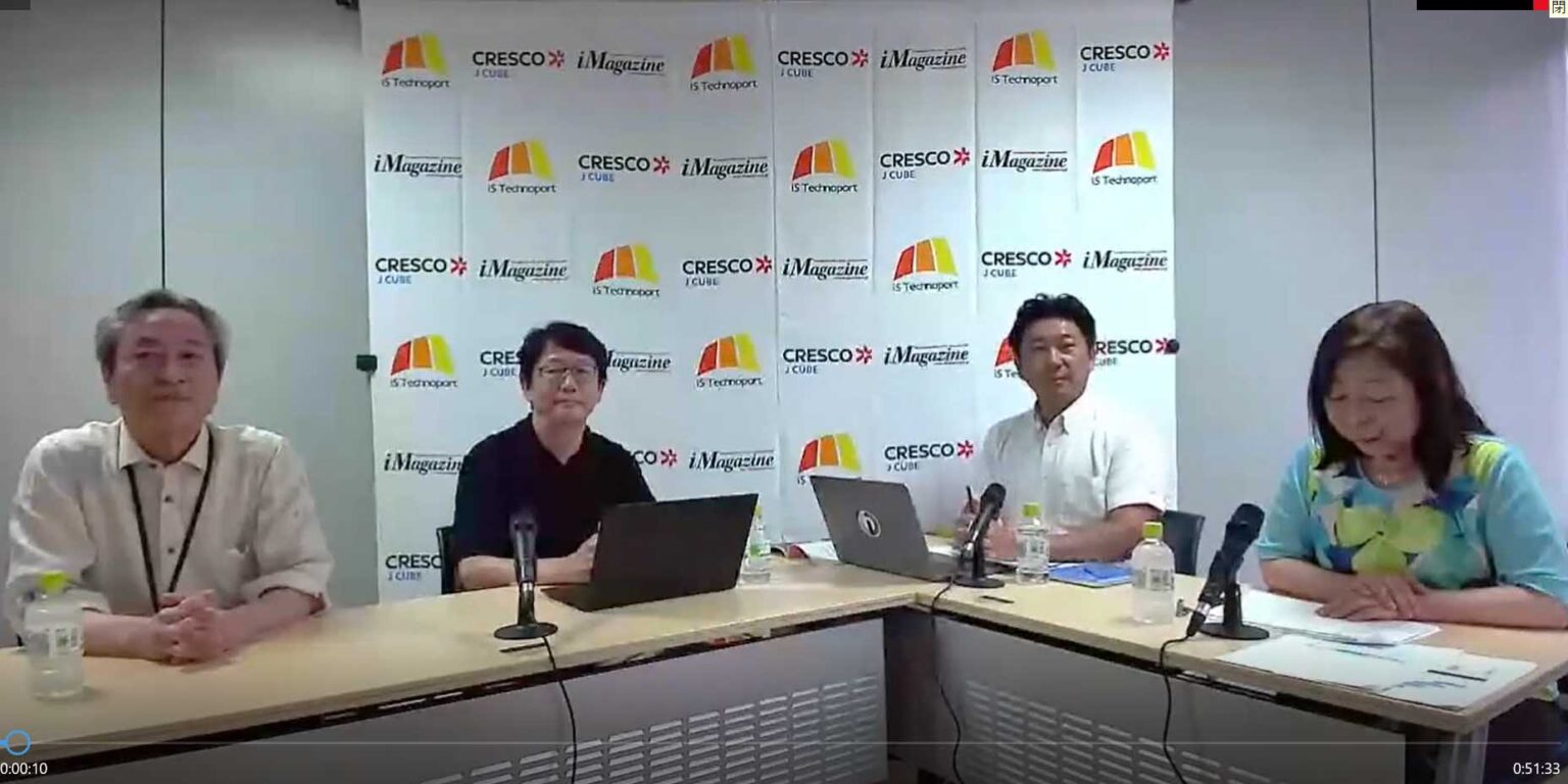 Project Techno-Cube 第1回ウェビナーの動画をご覧いただけます。原IBM Power事業部長、当社 深井社長が登場！ | 株式会社クレスコ・ジェイキューブ